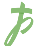 Predestinated – Divinely Purposed